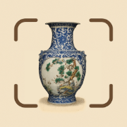 Antique Bottle Identification Guide: Pontil Marks, Seams, Finishes ...